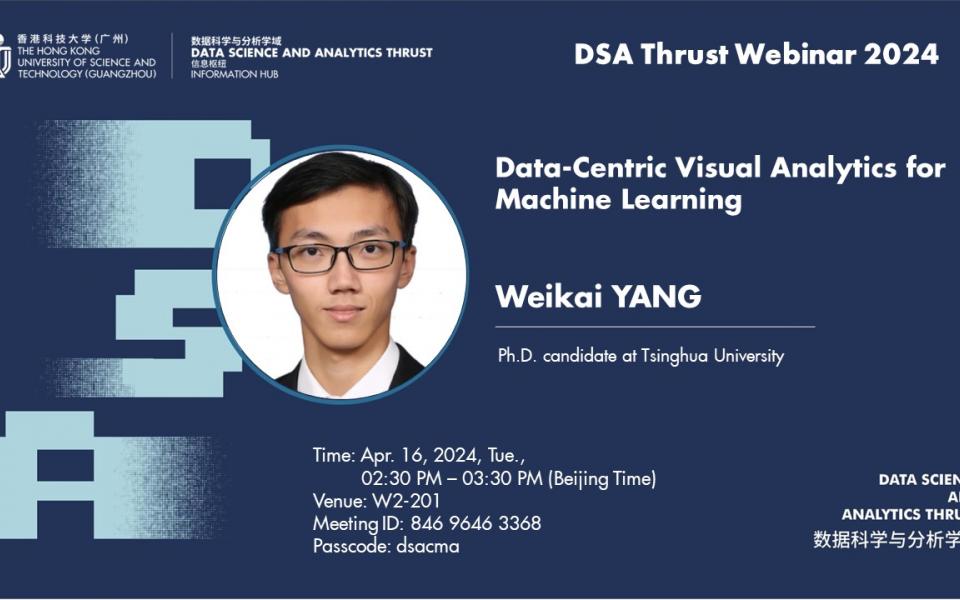 Data Science And Analytics Thrust Seminar Data Centric Visual Analytics For Machine Learning